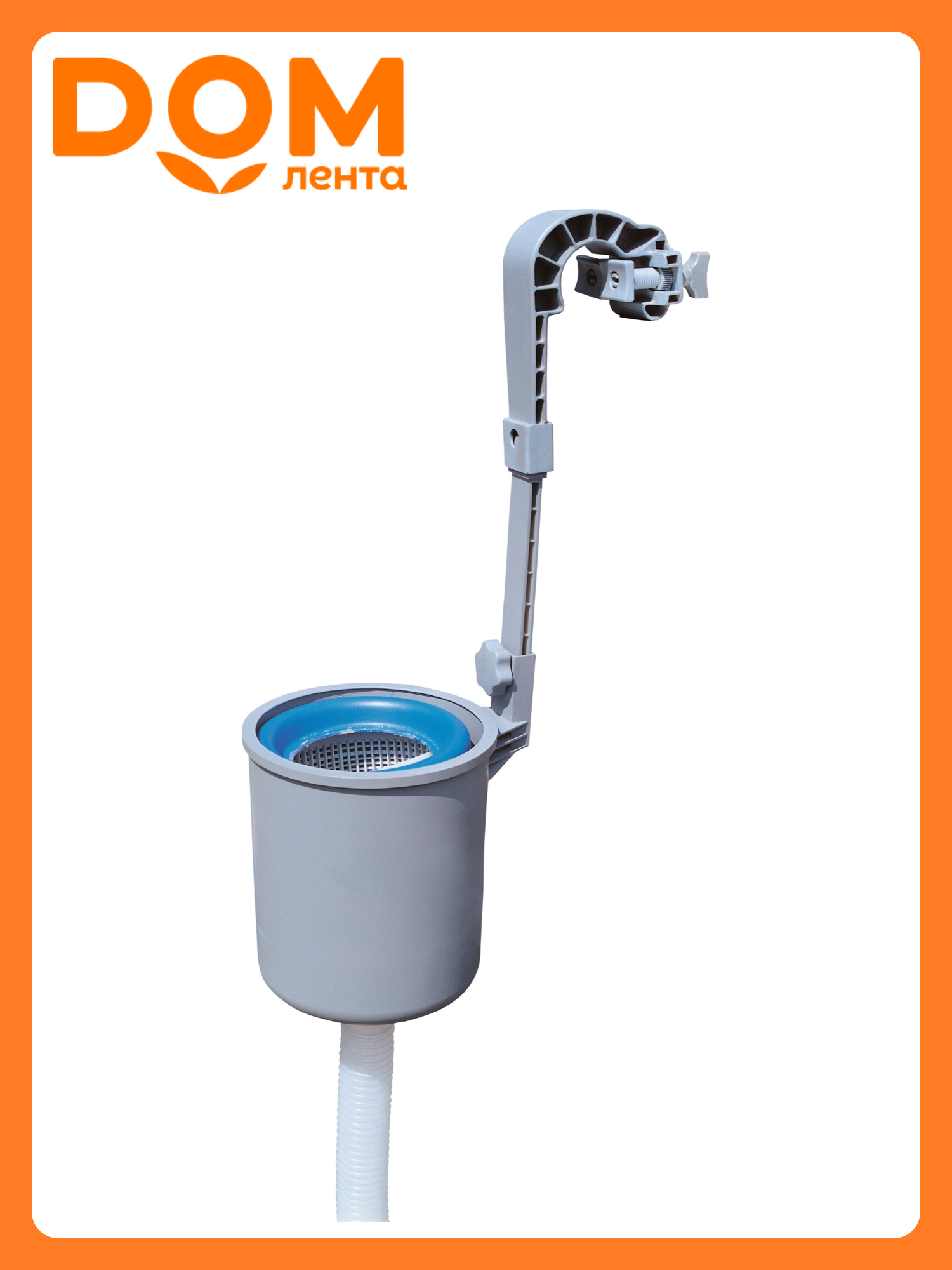 Скиммер Bestway, для каркасных и надувных бассейнов, пластик