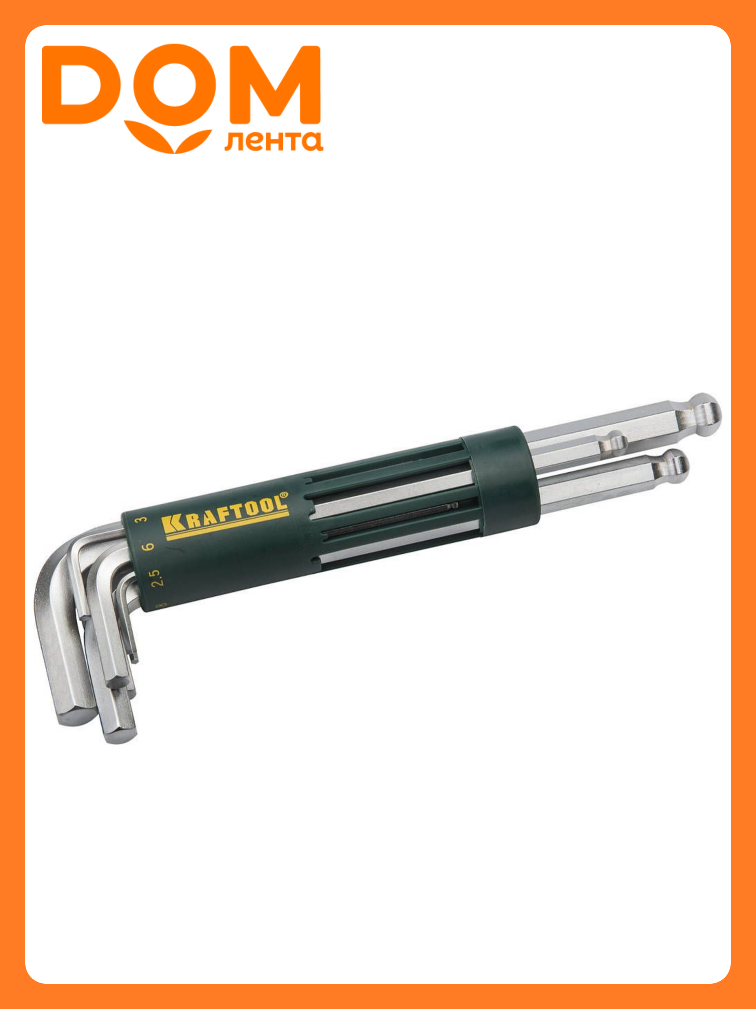 Набор ключей KRAFTOOL hex2-10 мм, 8 шт. (27431-2_z01)