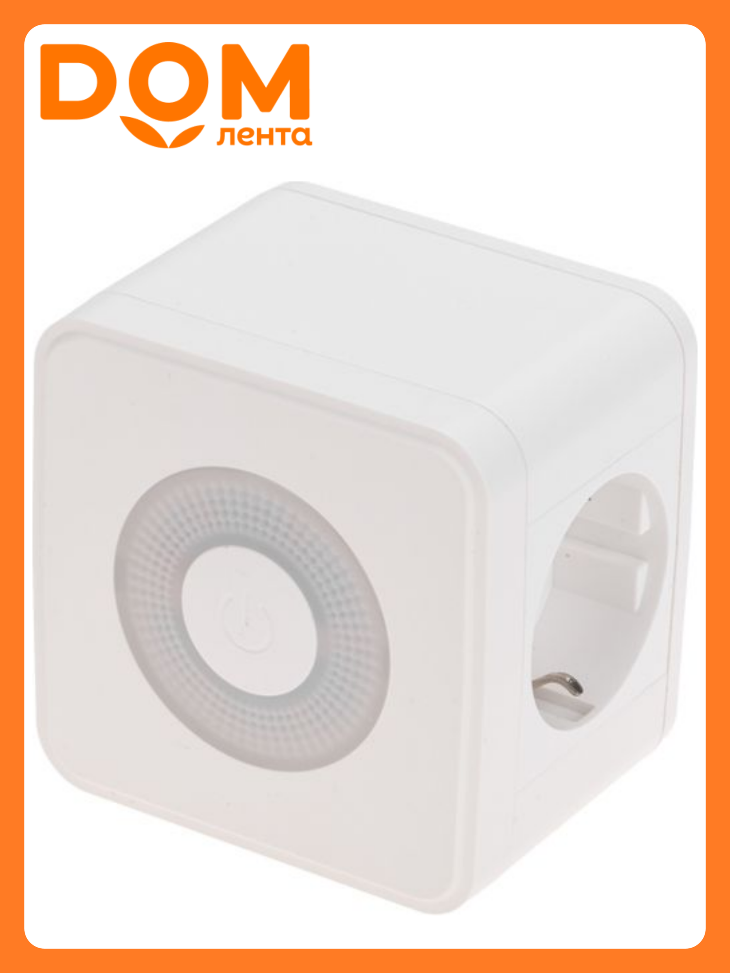 Разветвитель REXANT "Куб", белый, 2xUSB-A+1xUSB-C, IP20, с ночной подсветкой