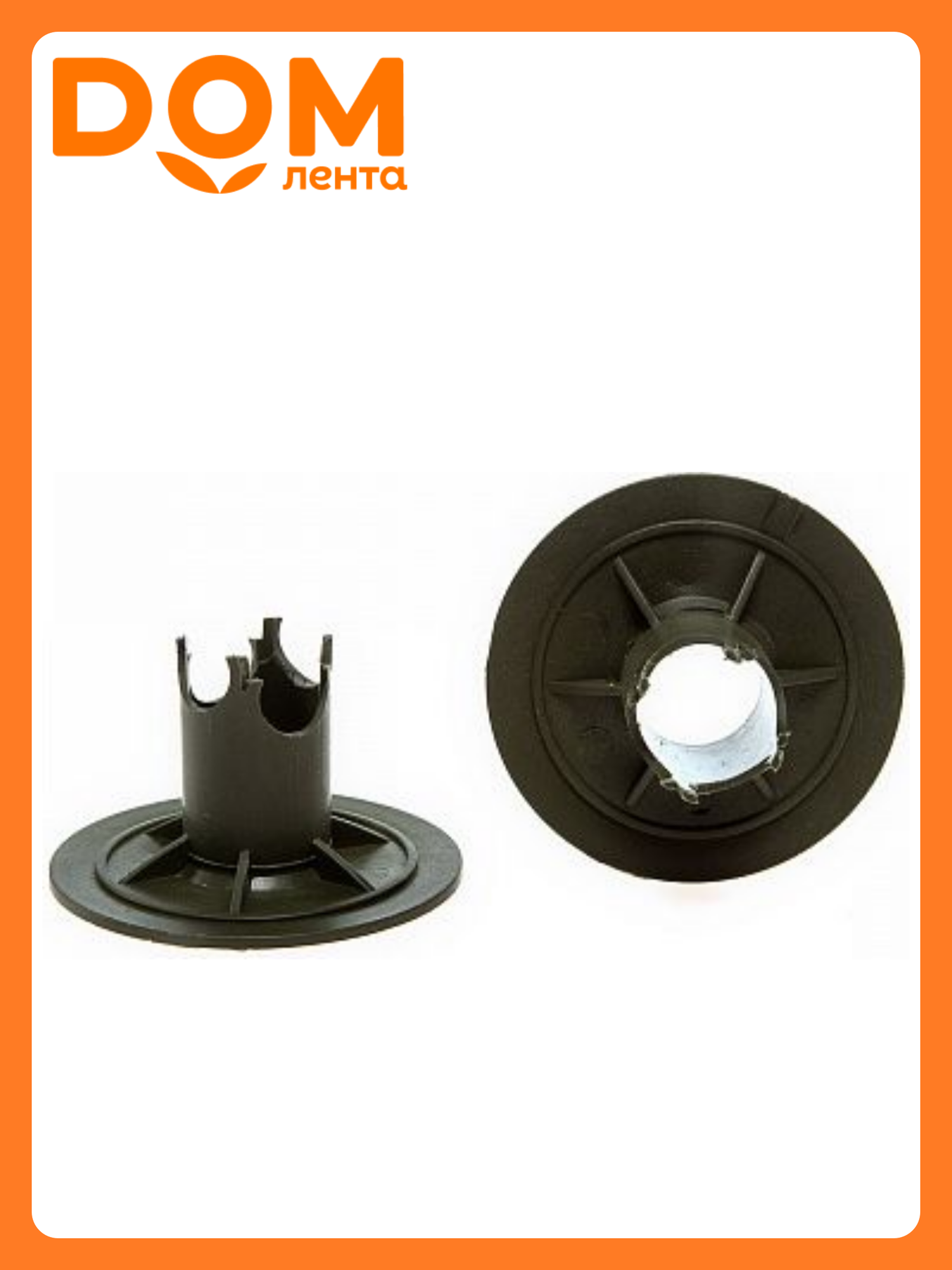 Фиксатор арматуры Tech-Krep ФС-40, для сыпучего грунта, пластик, 5 шт