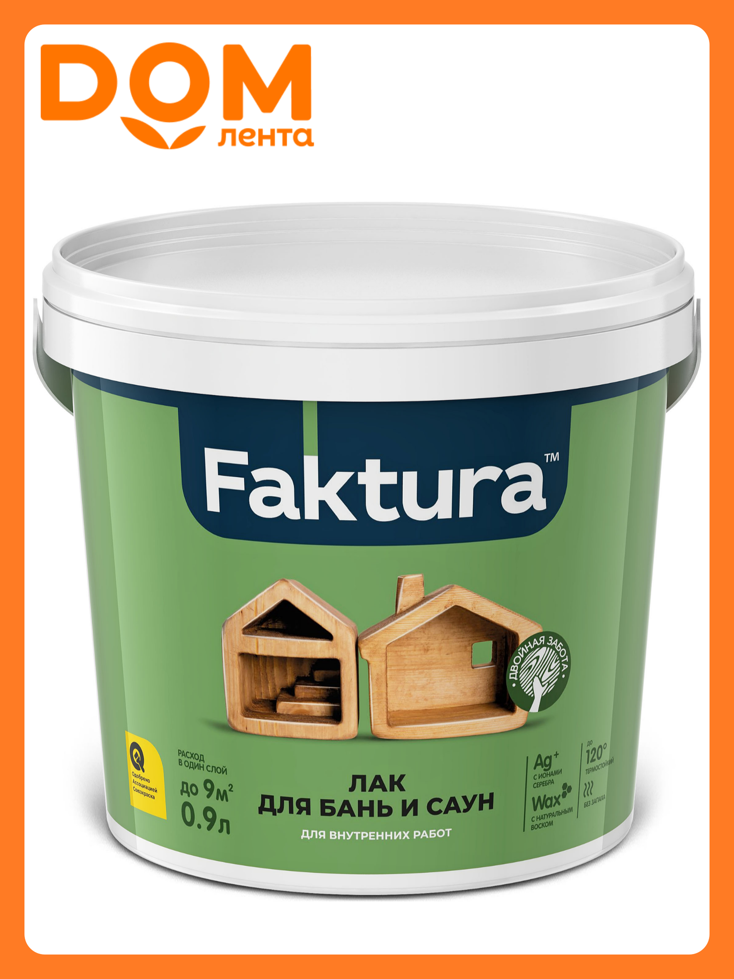 Лак FAKTURA, для бань и саун, матовый, акриловый, без запаха, 0,9л