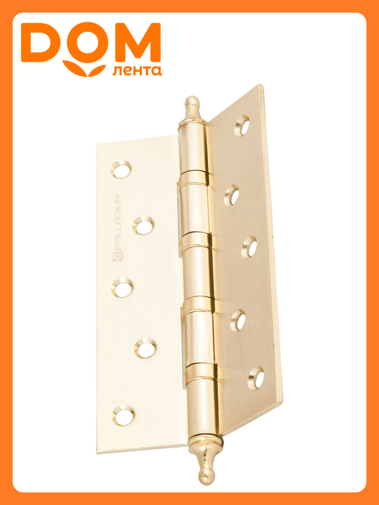 Дверная петля разъемная врезная Palladium N 500 A-S-5 SB 125х75х2,5 мм золото