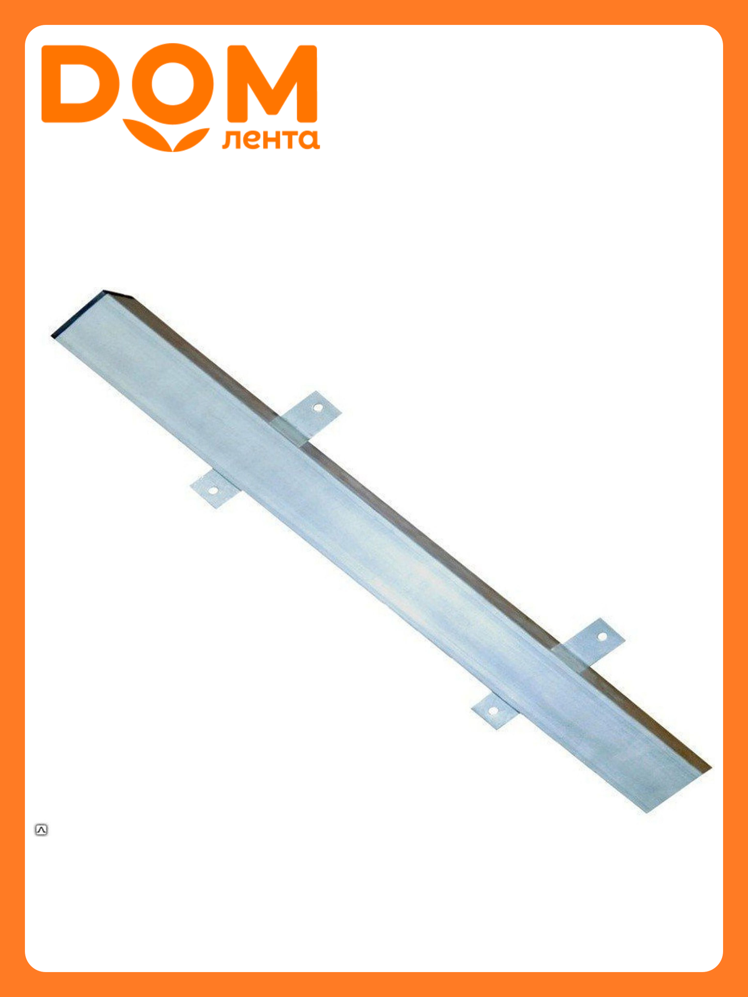 Столб заборный Таврос, квадратный, серебристый, 40x40x2400мм