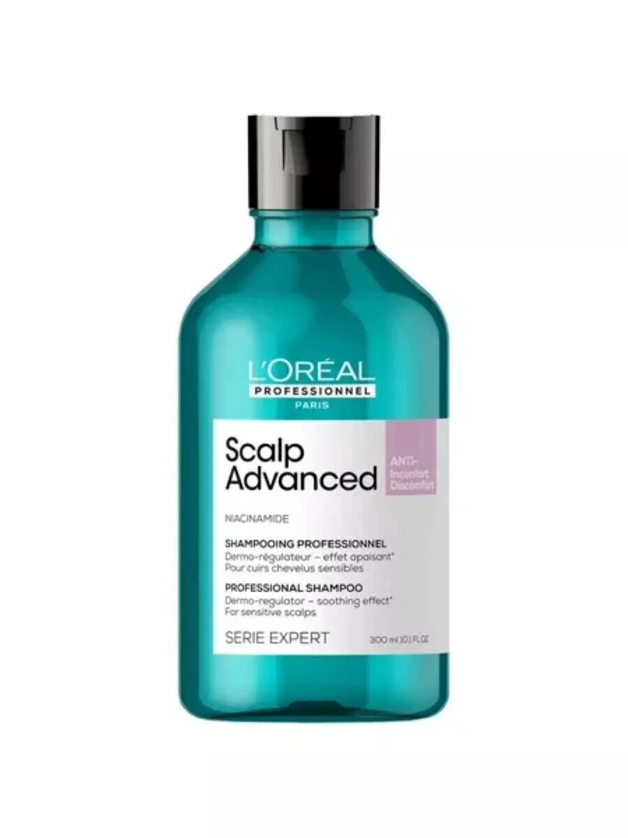 Шампунь Scalp Advanced для чувствительной кожи, 300 мл