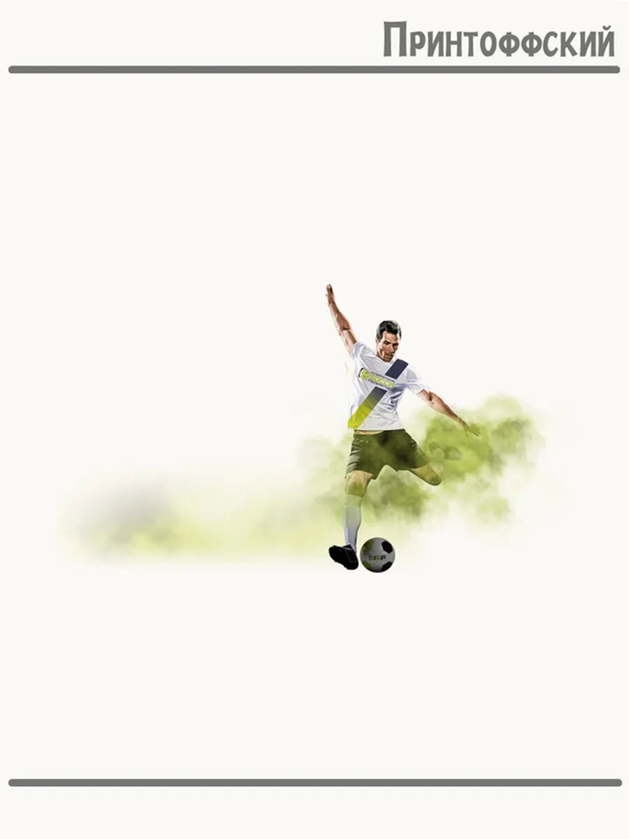 Термонаклейка футболист