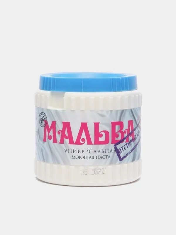 Паста моющая универсальная "Мальва", средство для стирки, 600 грамм, 1 шт.