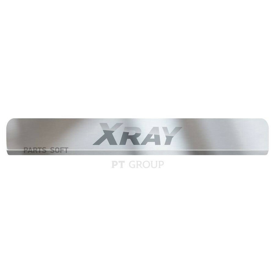 Накладки в проем дверей НПС LADA XRay 2016- 01502401 от официального дистрибьютора, PT GROUP, артикул LXR220401