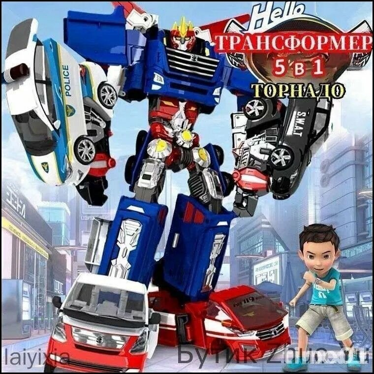 Эксклюзивный трансформер, популярная модель