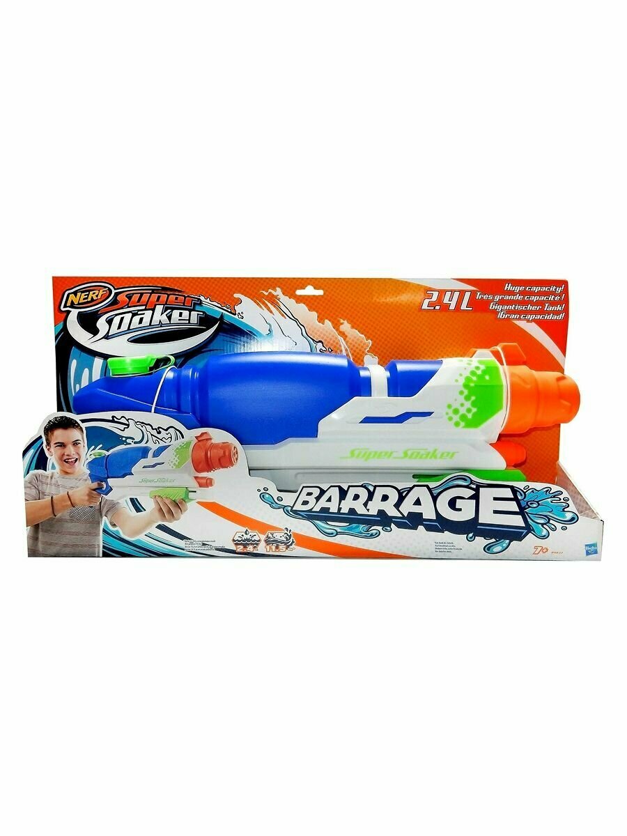 Бластер Nerf "Super Soaker Шквал", пластик, 3 режима, для мальчиков и девочек — фото 1