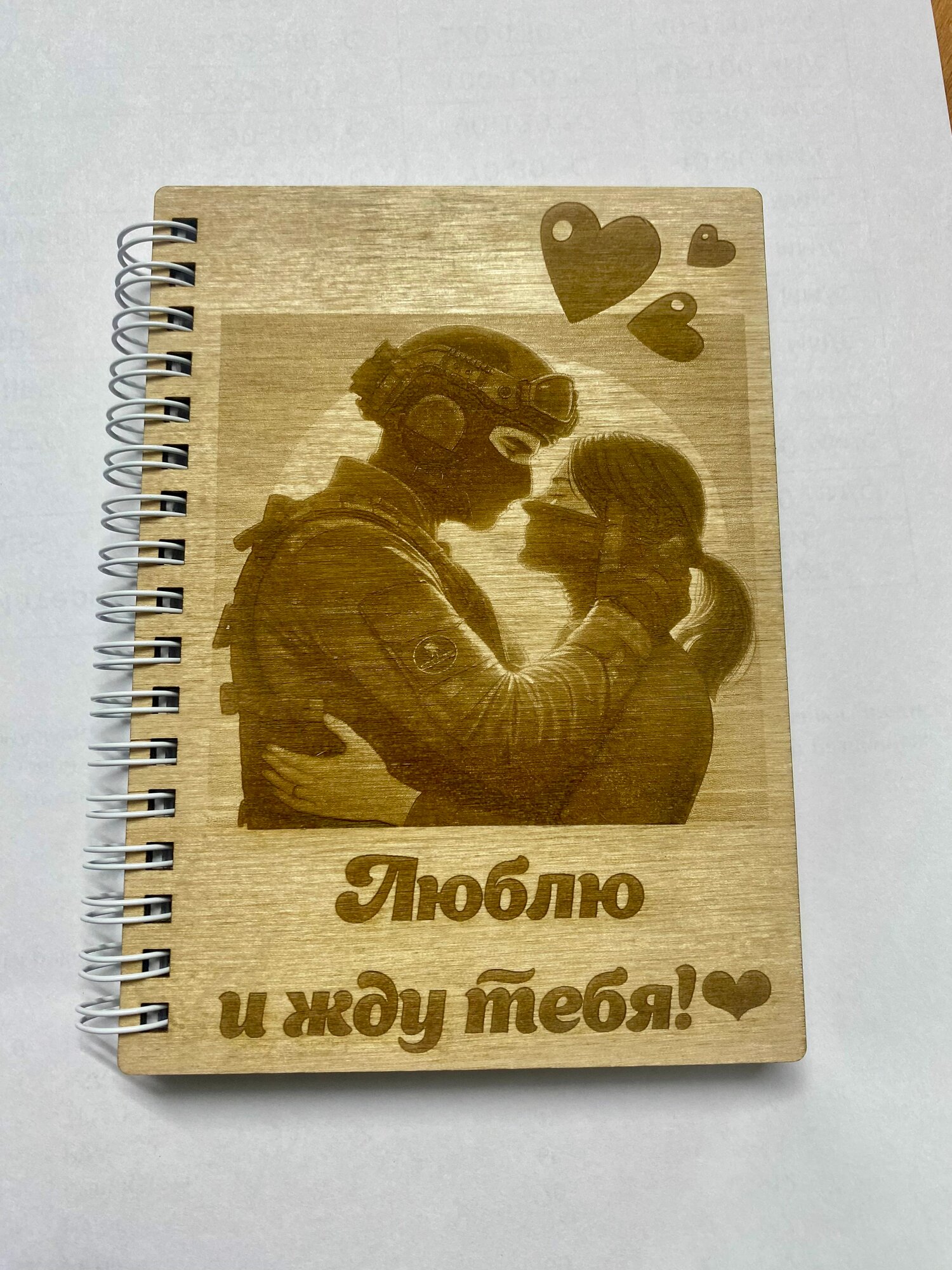 Блокнот "Люблю тебя", деревянный, A6, в клетку, 60 л, гравировка, экологически чистый