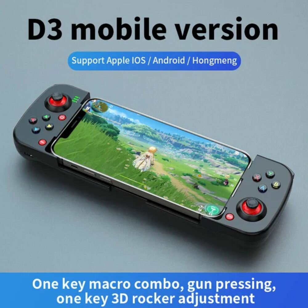 Геймпад для мобильного телефона джойстик iPhone и Android управление Bluetooth триггеры PUBG Mobile игровой мобильный