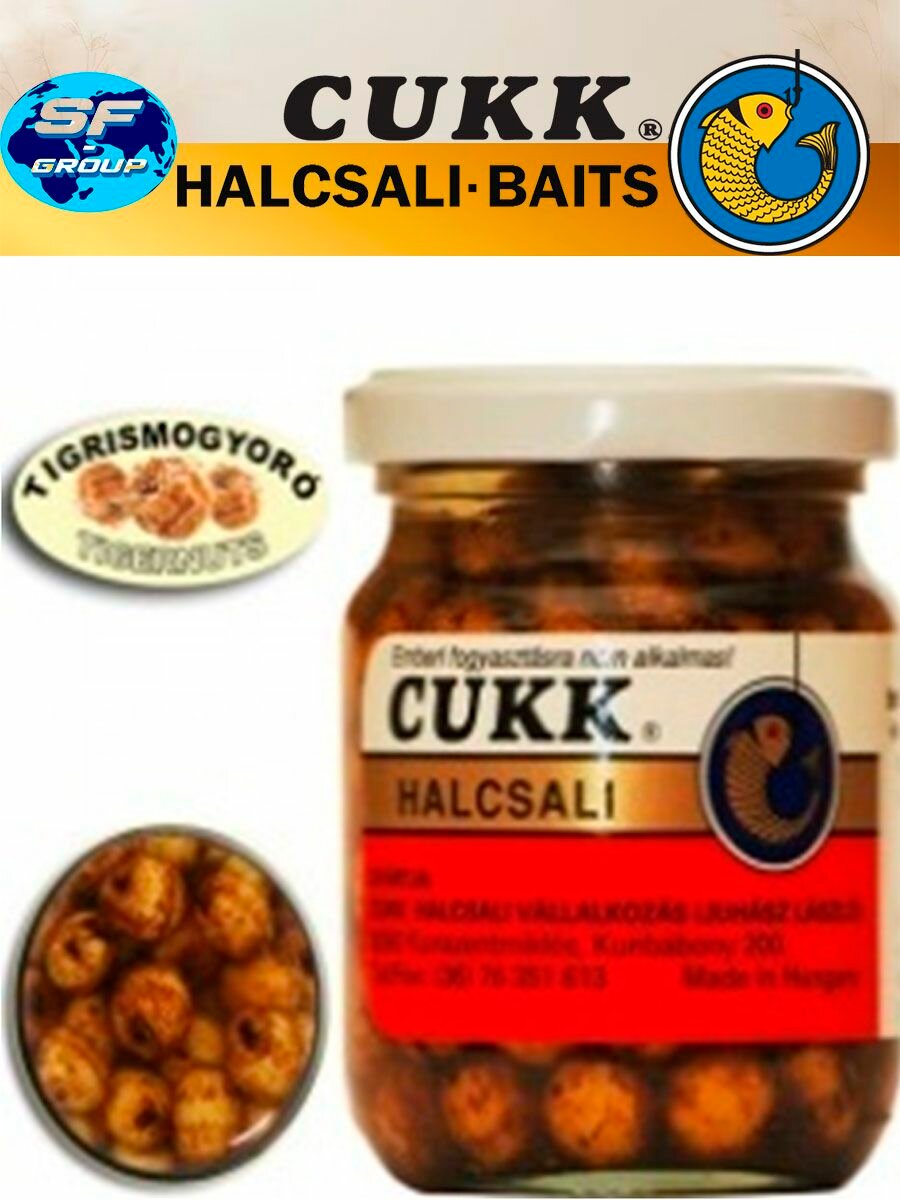 Насадочная Cukk Тигровый Орех в банке "Натуральный"