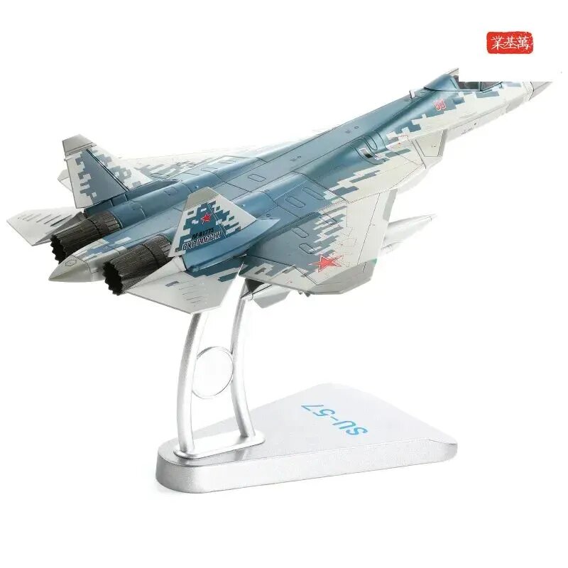 Sukhoi SU-57 1 / 72 Российский истребительный сплав пятого поколения Военный самолет для взрослых энтузиастов Коллекции или подарок