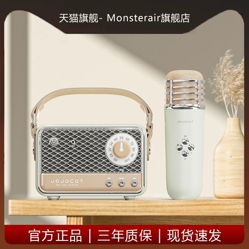 Микрофон, Bluetooth-колонка, настоящая беспроводная колонка с микрофоном для K-певцов, портативный мини-микрофон для