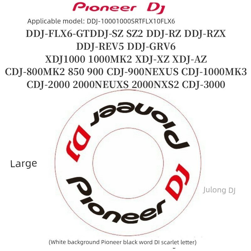 Контроллер Pioneer DDJ400 SB3 SZ XDJRX CDJ2000NXS2, защитная наклейка для проигрывателя дисков, проигрывателя