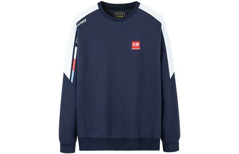 Толстовка Sports Lifestyle, 1 шт.