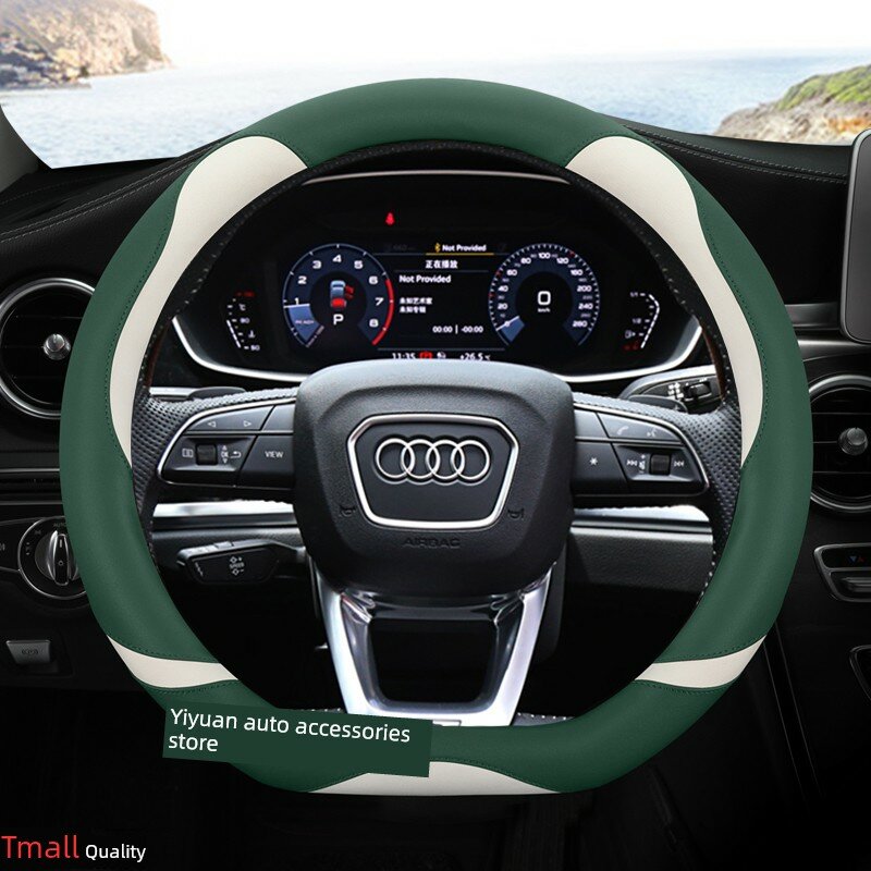 Премиум кожаный чехол для руля Audi A4L/A3L/A5/A6L/Q2L/Q3/Q5L - Оливково-зеленый, D-форма