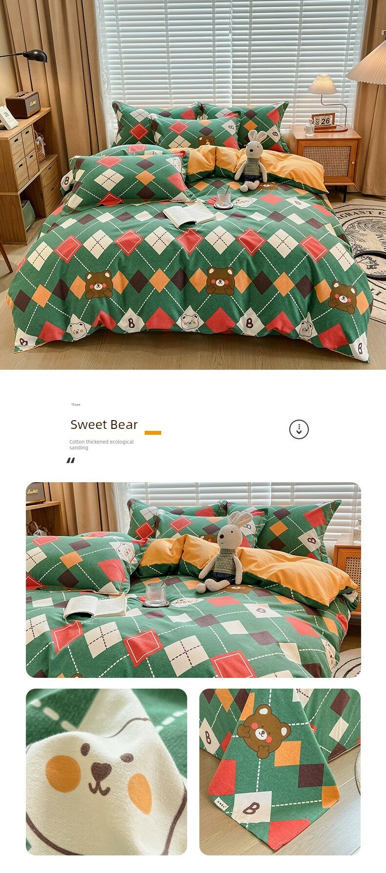 Пододеяльник Nordic Dreamy Flower Season из утолщенного чистого хлопка с начесом, 200x230 см, двуспальный, полностью