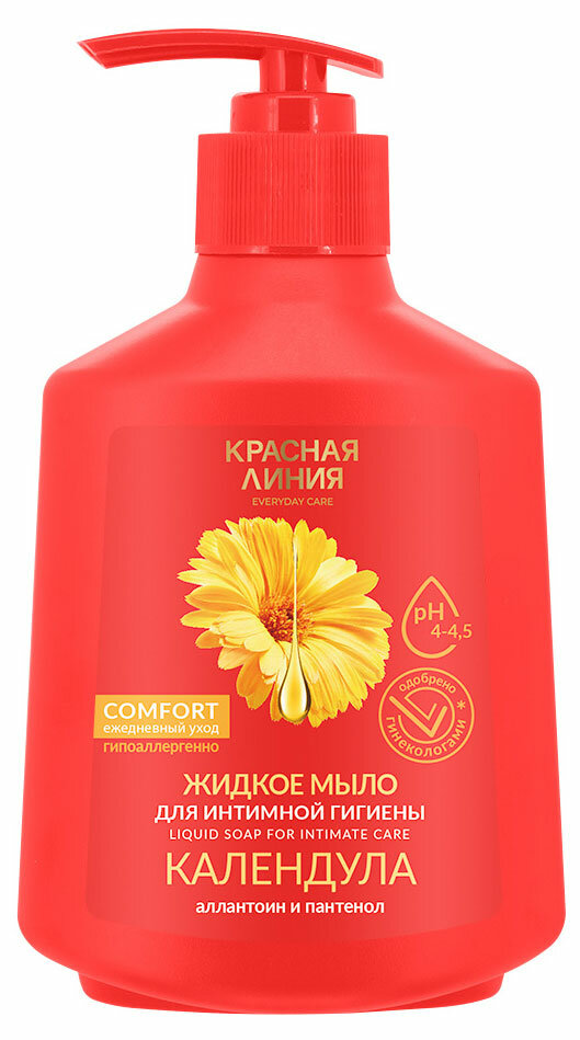 Мыло жидкое для интимной гигиены «Красная Линия» календула, 300 мл