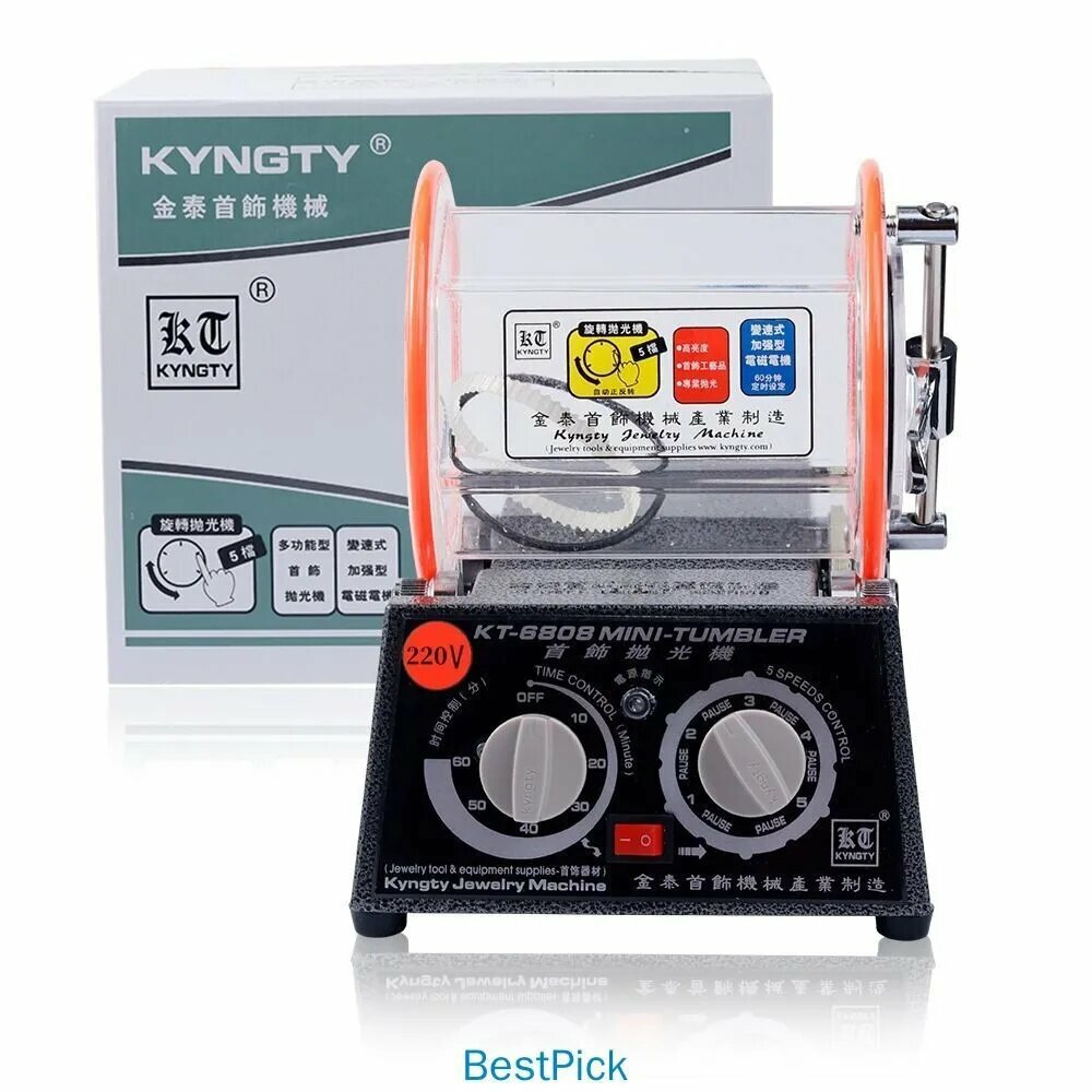 Галтовка барабанная kalafu KT-6808 3 кг