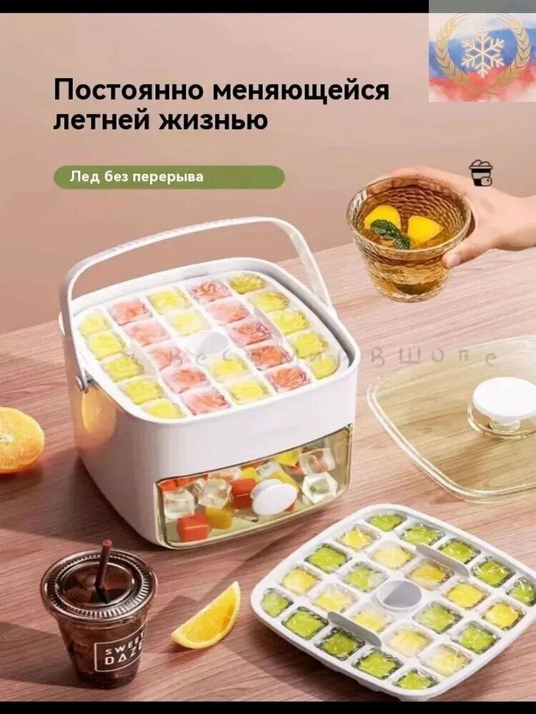 Форма для льда, 1 шт — фото 1