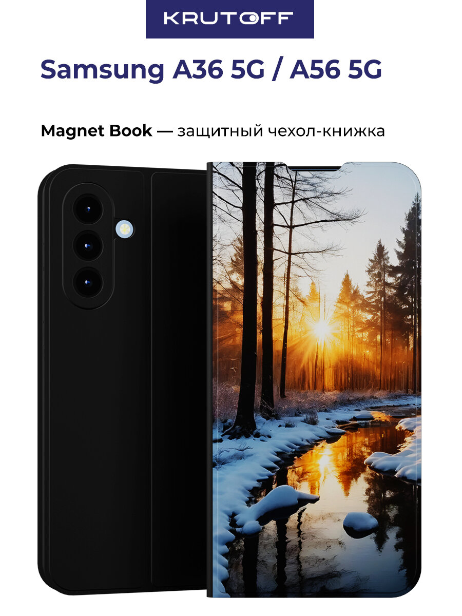 Чехол-книжка Krutoff Magnet Book для Samsung Galaxy A36 5G (A366) Весна в лесу (черный)