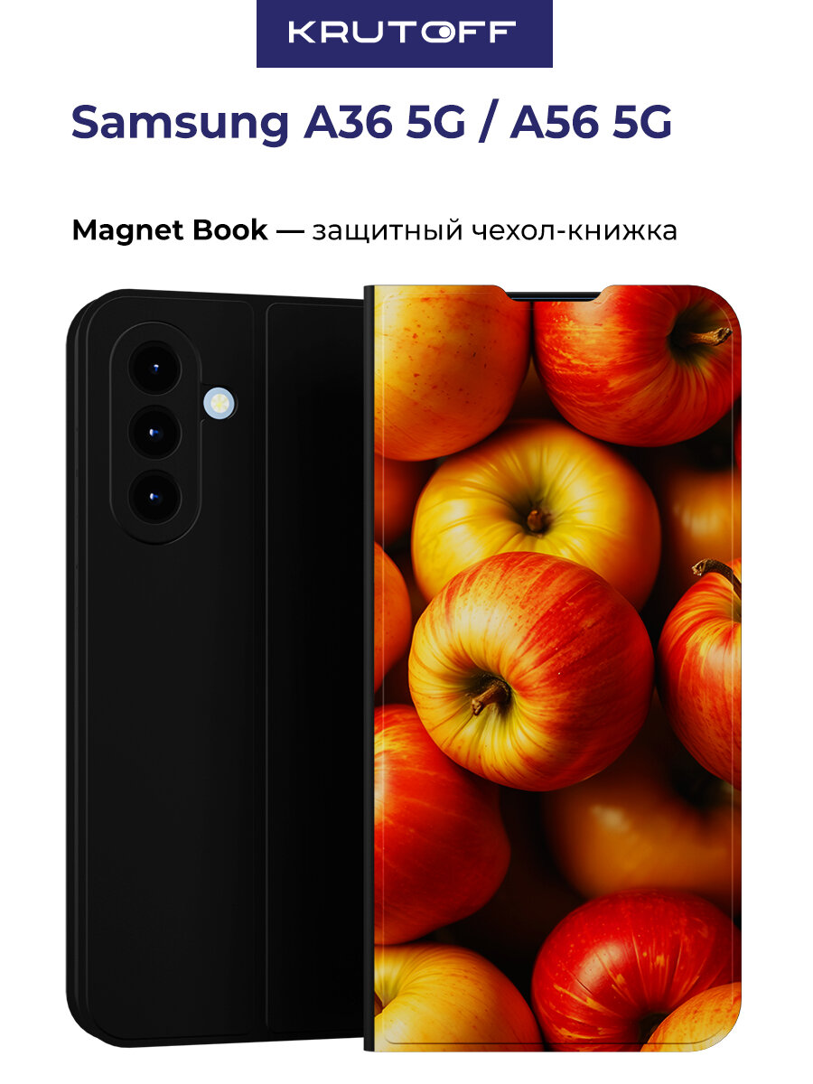 Чехол-книжка Krutoff Magnet Book для Samsung Galaxy A36 5G (A366) Яблоки (черный)