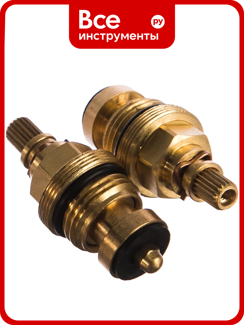 Кранбукса C24 Z20 2шт IDDIS #ACEFGH, без течей, для монтажа в ручку вентильного