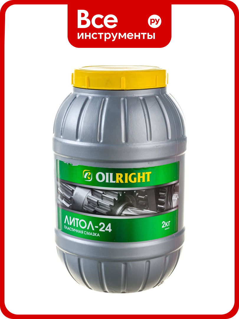 Смазка OILRIGHT Литол-24 2 кг 6004, для смазывания всех типов подшипников