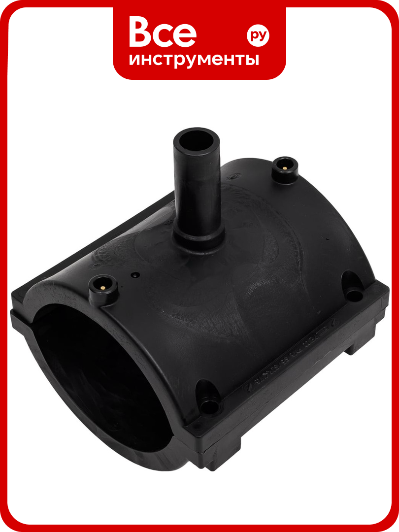 Электросварная седелка ПЭ EUROSTANDARD без фрезы d 125 - 25 SDR11, монтажа
