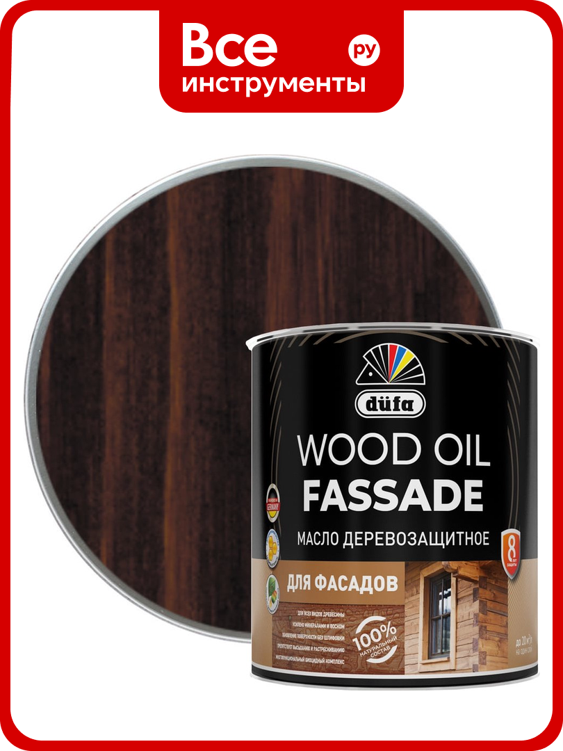 Масло Dufa ООО "Мефферт Продакшн" Wood OIL Fassade палисандр 0,9л МП00-011749