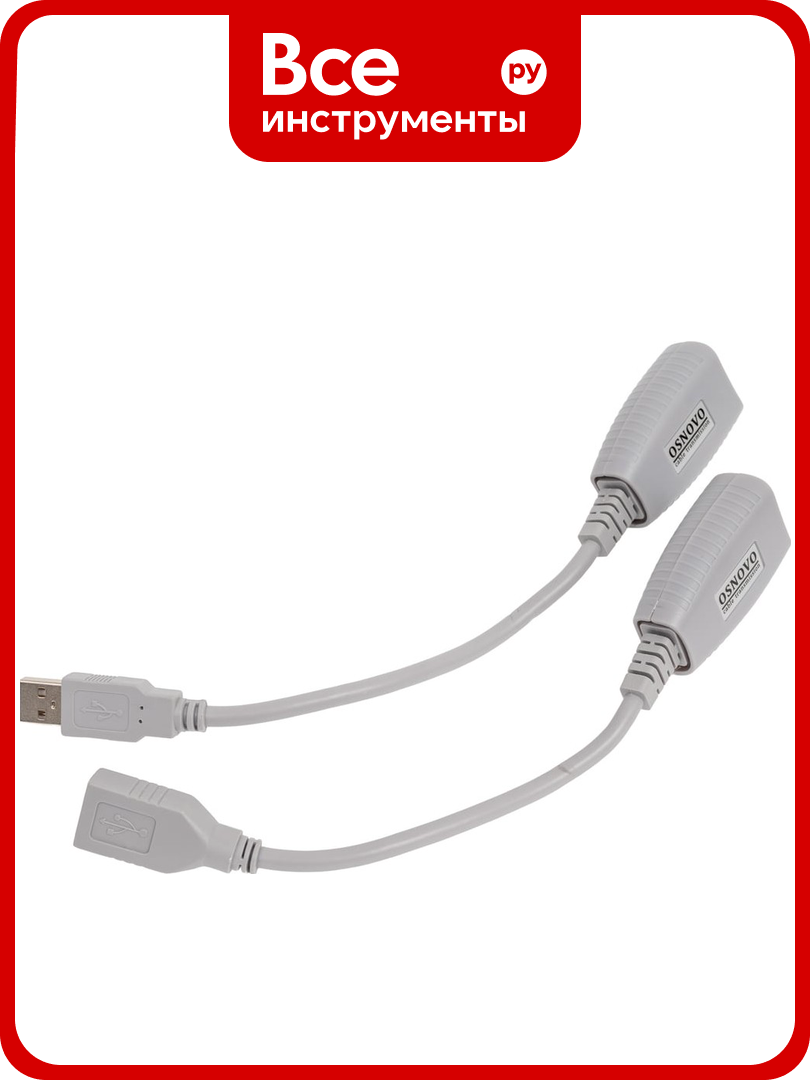 Удлинитель USB 1.1 интерфейса OSNOVO TA-U1/1+RA-U1/1 для клавиатуры и мыши по кабелю витой пары