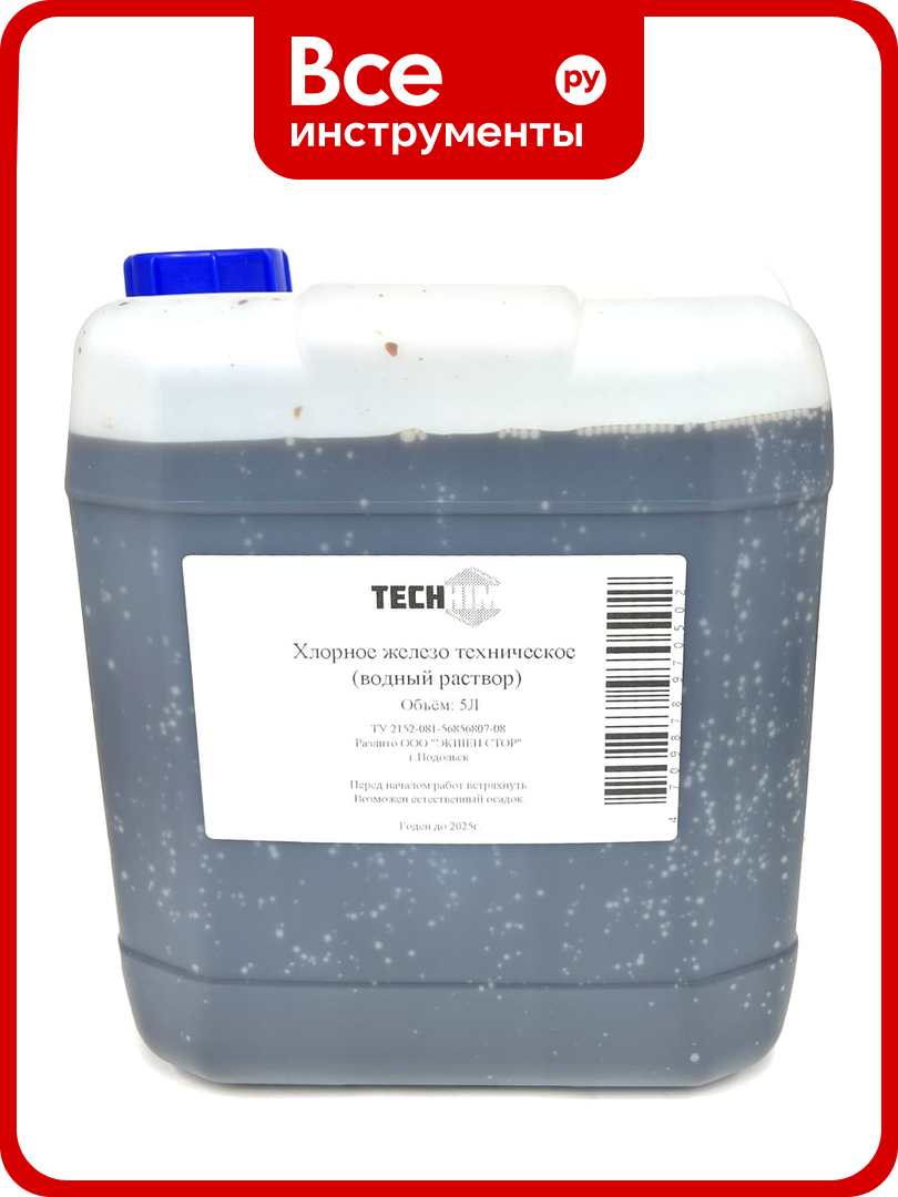 Хлорное железо жидкое 5 л TECHHIM TH-ZHFECL-5000