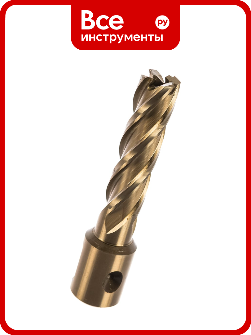 Сверло корончатое Karnasch 20.1270U-014 14x55, для сверления заготовок и изделий из стали