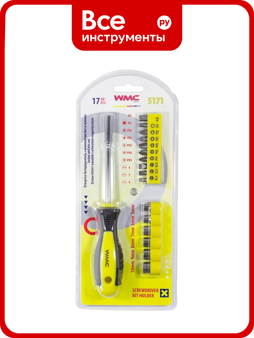 Отвертка-битодержатель с комплектом бит и головок WMC TOOLS 17пр. WMC-5171
