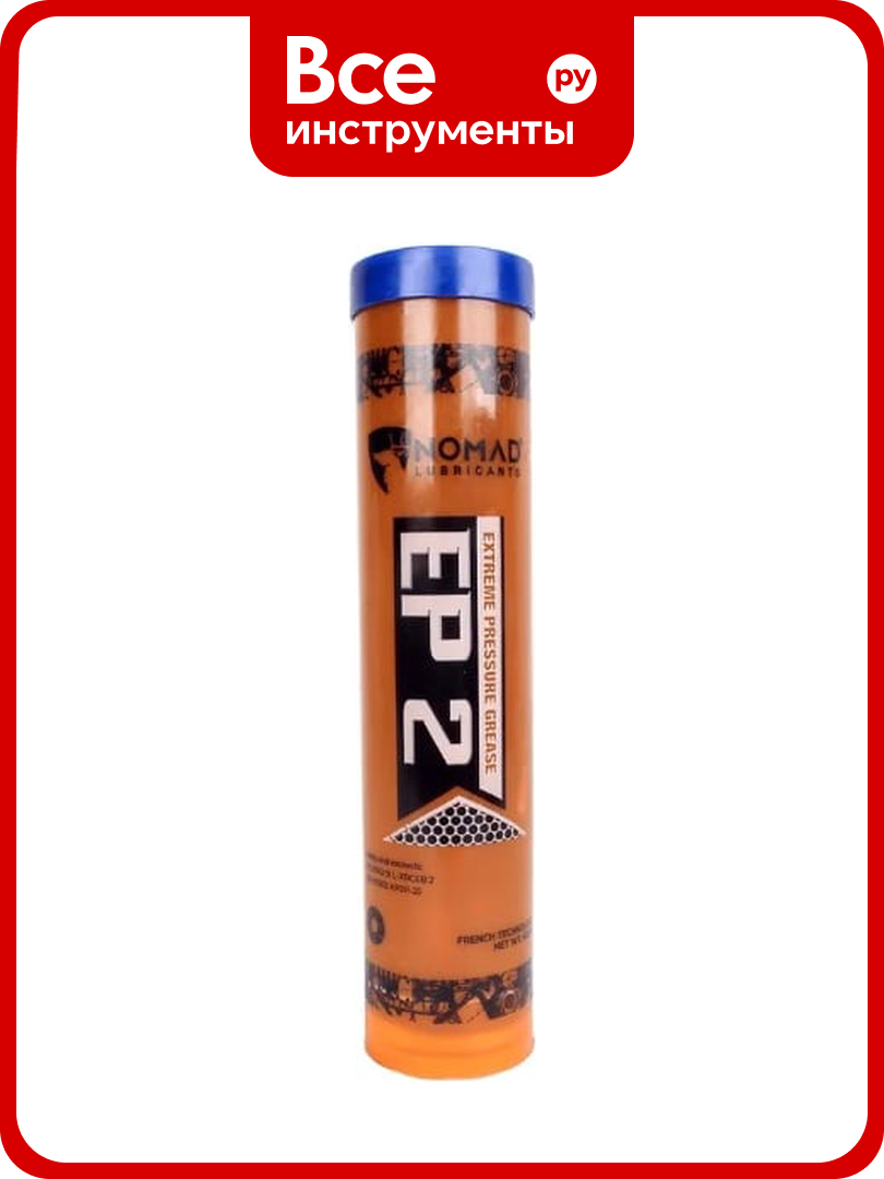 Смазка на литиевой основе NOMAD Grease EP 2 красная водостойкая (400ml) 38624