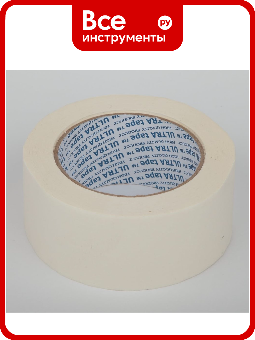 Малярная лента Ultra tape 19мм*40м 4687205075130