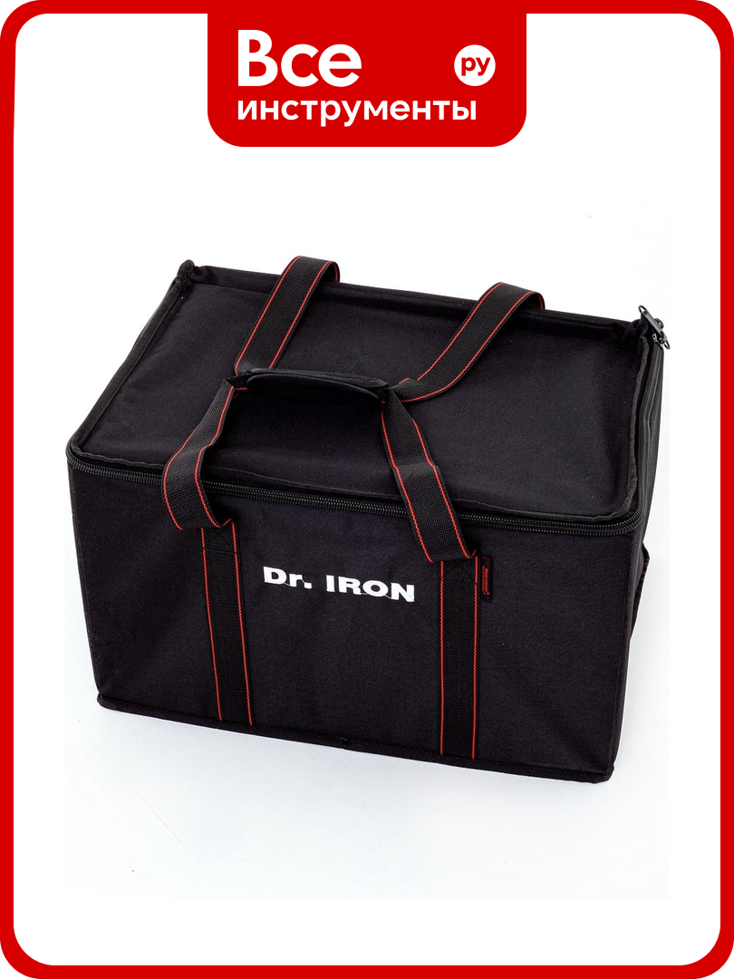 Сумка-ящик для инструмента Dr. IRON 520x360x300 мм DR1032, Не содержит токсичных веществ