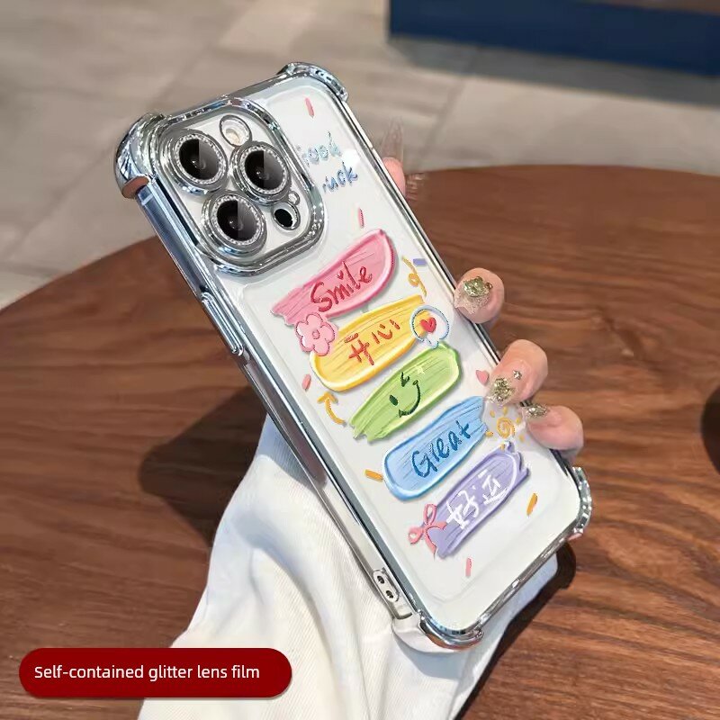 Чехол для iPhone 16 Pro Max прозрачный серебристый с узором Облако Удача пыльцевая пленка и защитная сетка в комплекте