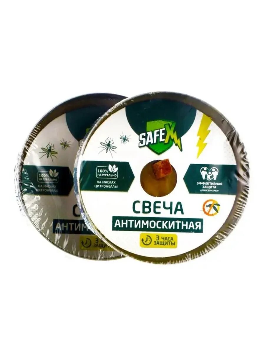 Защитные антимоскитные свечи для комфортного отдыха