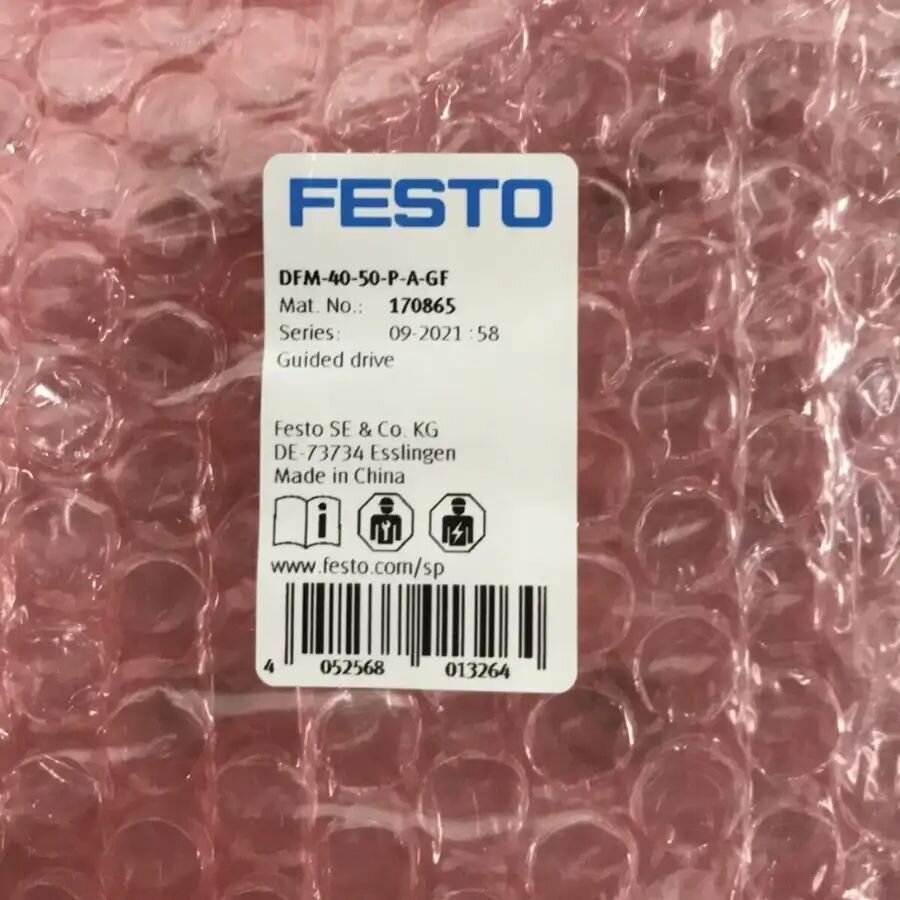 Модуль Festo DFM-40-50-P-A-GF 170865
