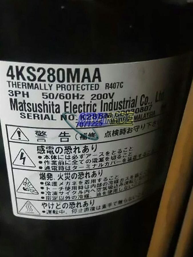 Модуль PANASONIC COMPRESSOR 4KS280MAA