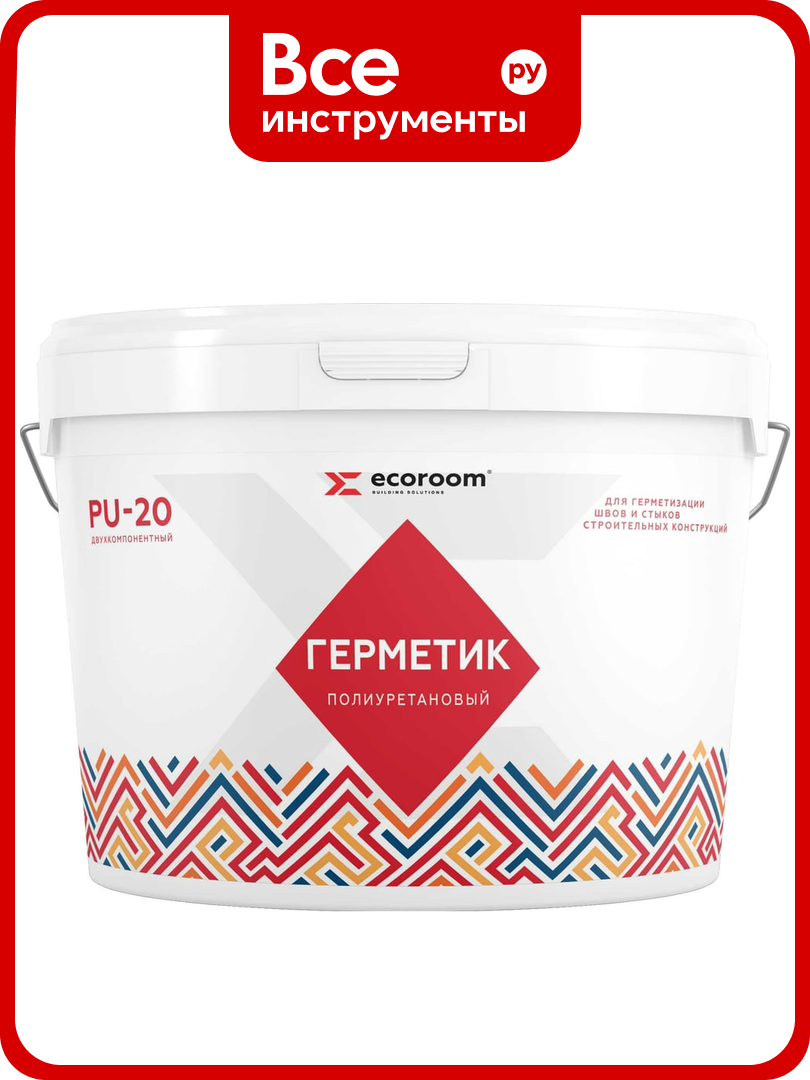 Полиуретановый герметик ECOROOM 2K PU-20, серый, 16 кг E-PUгерм-7708/16