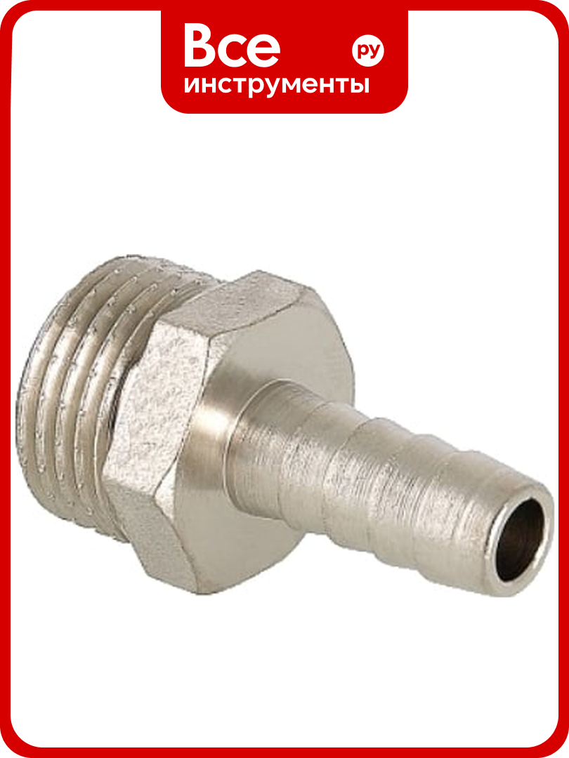 Штуцер 1/2"M-18 мм Rvc 00910