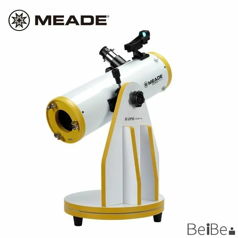 Астрономический телескоп MEADE 114DOB, начало работы для детей и студентов