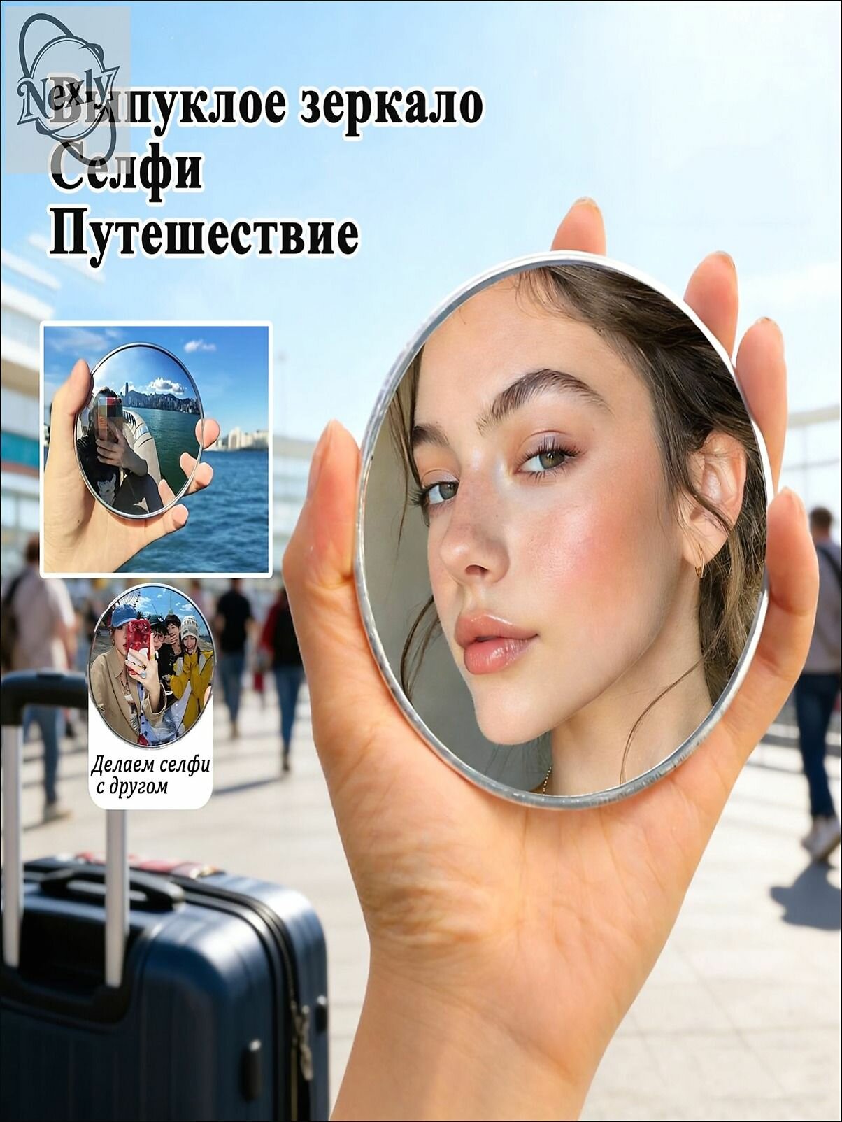 Зеркало гримерное, круглое, ABS-пластик, одностороннее, рама, цвет серый