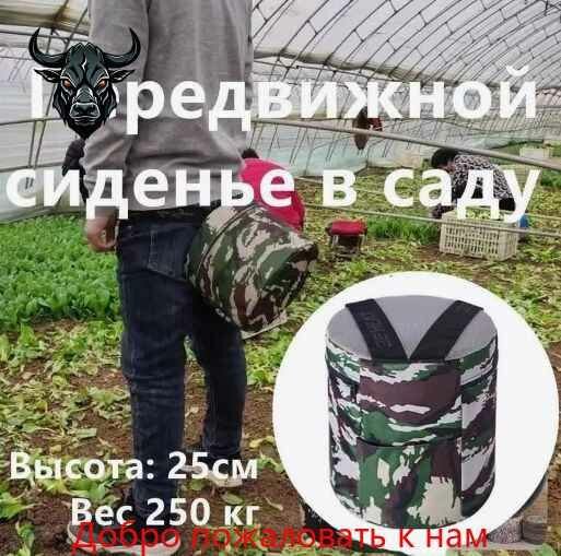 Садовый стул, табурет из пенополиуретана 25×25 см для улицы и дачи, 1 шт, удобный для отдыха