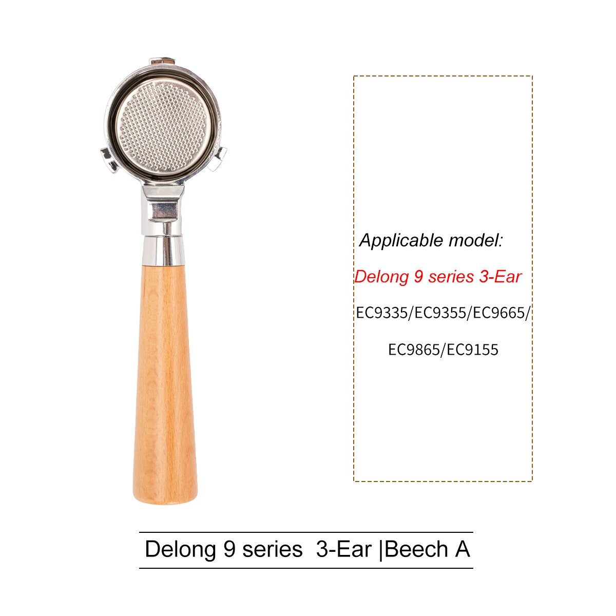 Портафильтр для Delonghi EC680 EC310 Бежевый, 9 series Beech-A