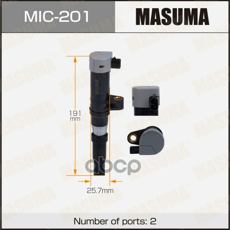Катушка зажигания RENAULT Logan/ Sandero/ Duster/ Clio/ Laguna/ Megane/ Kangoo 1.4-2.0 16v 04->/ LADA Largus 12->/ NISSAM Alm.