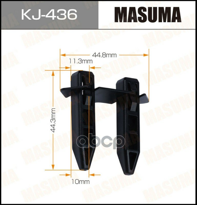 Клипса автомобильная Masuma арт. KJ-436